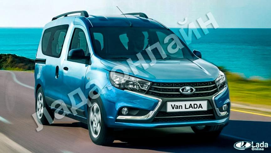 Появилось изображение таинственной Lada Van - Quto.ru