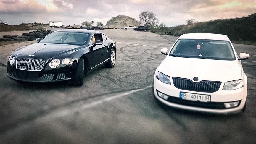 Skoda Octavia заставила Bentley уважать себя - Quto.ru