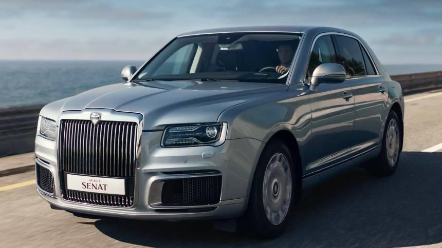 В России вырос спрос на люксовые Aurus - Quto.ru