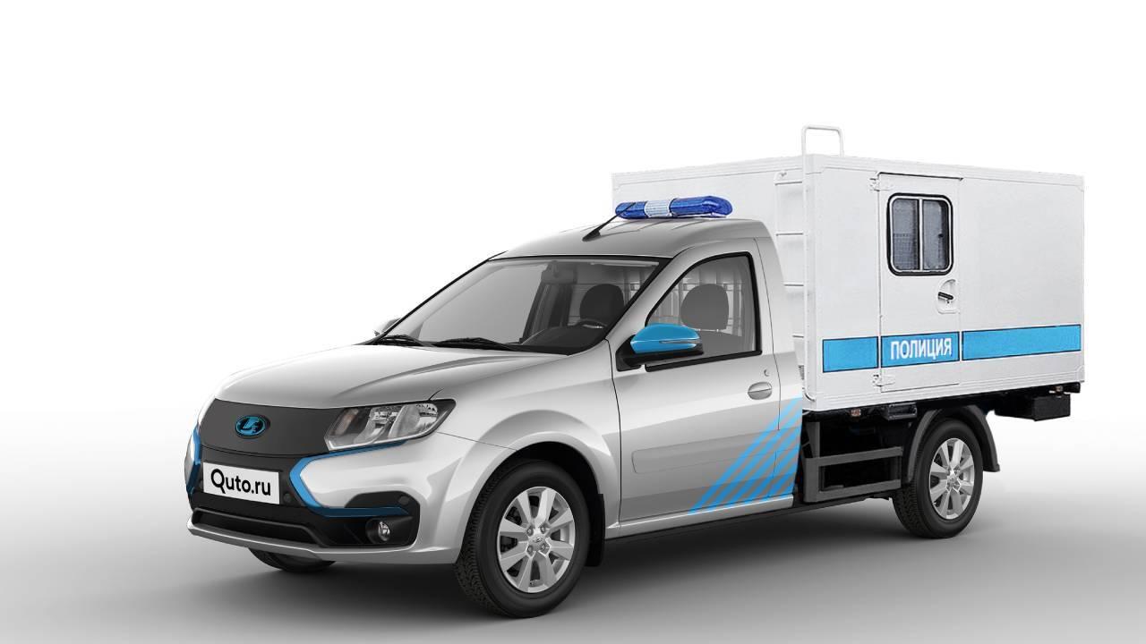 Quto представил, как будут выглядеть спецавтомобили на базе Lada e ...