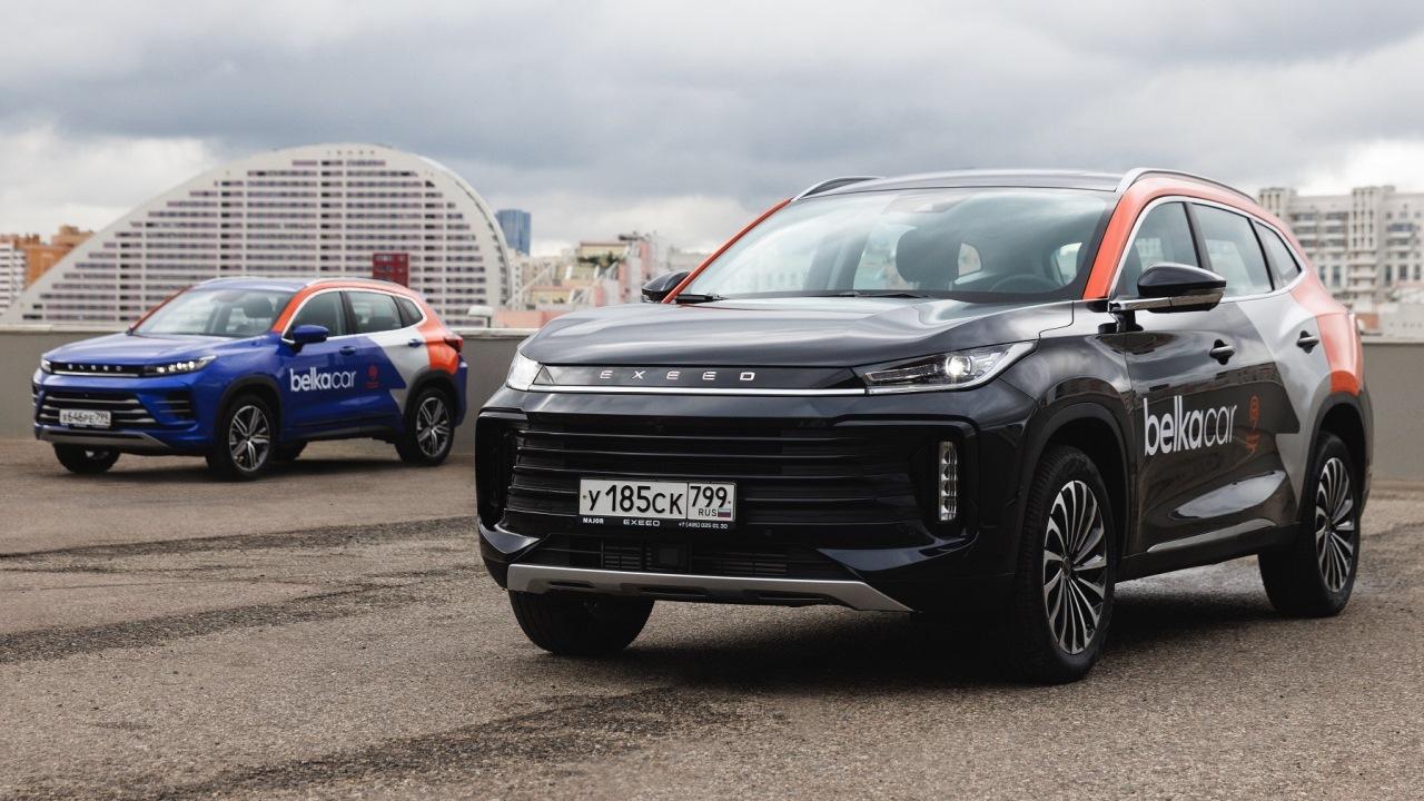 На Exeed LX и TXL сможет прокатиться каждый: они появятся в BelkaCar: Новости - Quto.ru