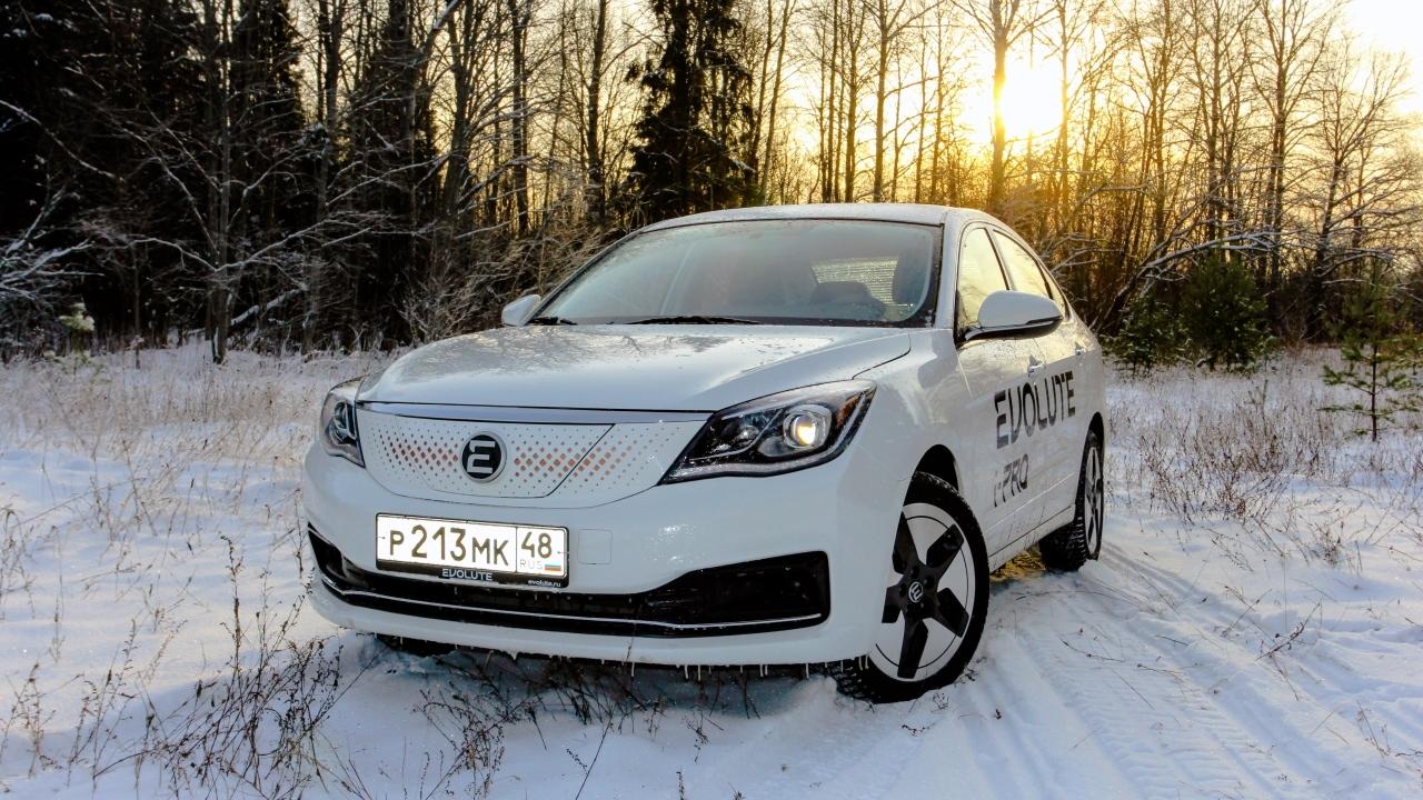 Тест-драйв Evolute i-Pro: нормальный бро!: Обзоры и тесты - Quto.ru