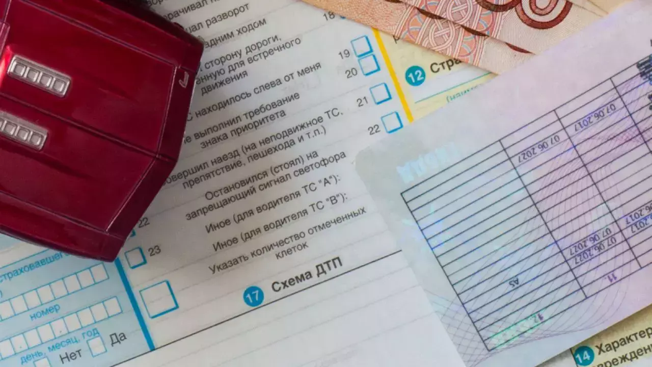 Единый полис ОСАГО для России и Белоруссии обещают к лету - Quto.ru