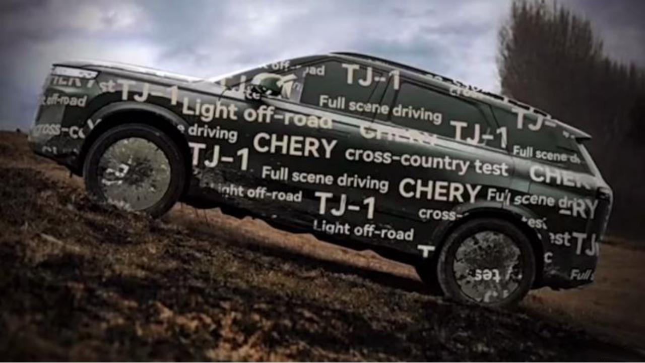 Chery показала новый кроссовер TJ-1 - Quto.ru