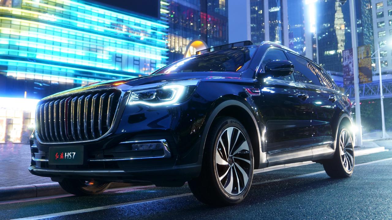 В России появился роскошный Honhqi HS7: Новости - Quto.ru