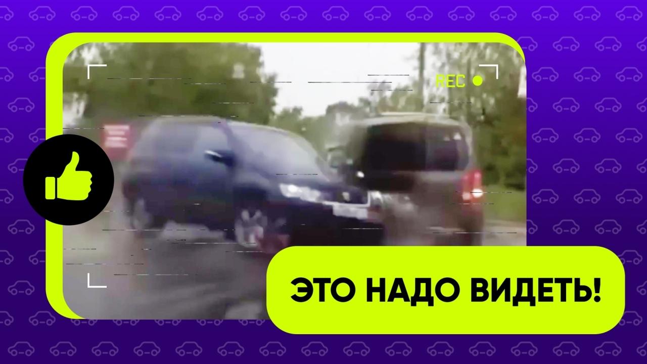 Это надо видеть: подборка Quto №45: Видео - Quto.ru