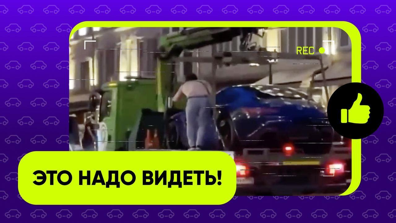 Это надо видеть: подборка Quto №52: Видео - Quto.ru