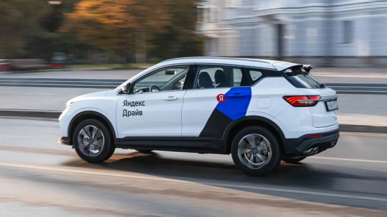 Каршеринг Яндекса ждут серьёзные перемены: Новости - Quto.ru