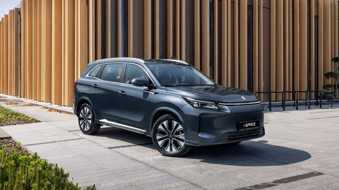 Evolute обновил гибридный кроссовер i-Space: Новости - Quto.ru