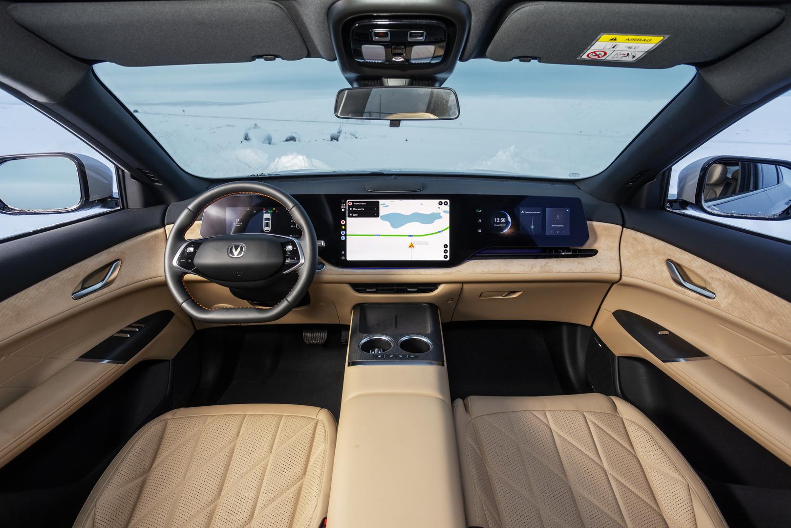 Не хуже, чем Geely Monjaro? Тест-драйв нового кроссовера Changan CS75 Plus: Обзоры и тесты - Quto.ru